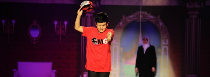 EAC – Emirates Autism Center