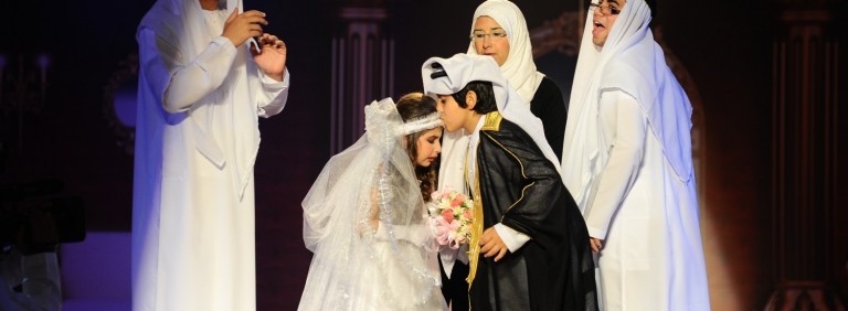 EAC – Emirates Autism Center