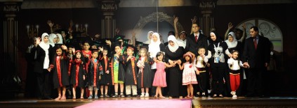 EAC – Emirates Autism Center